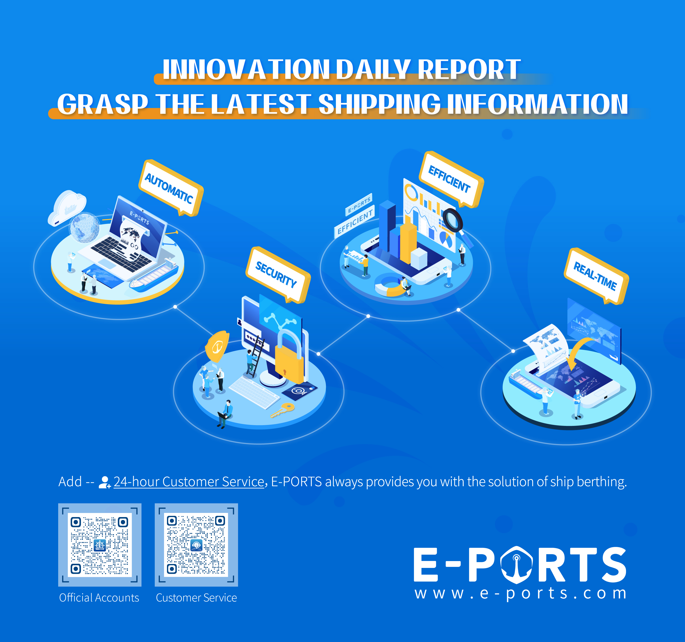 New revenue-generating model of shipping：How to grasp the latest ...