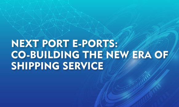 Marintec China 2023 丨E-PORTS will work with you to build a new future ...