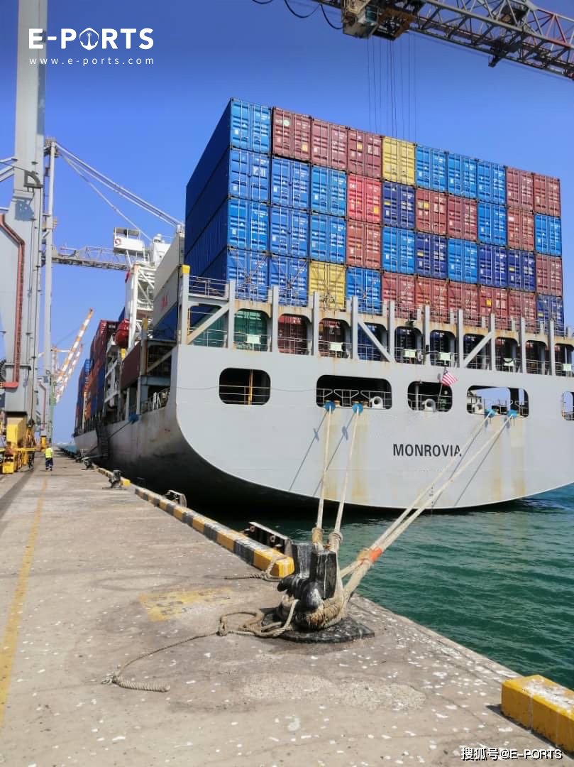 Good News! E-PORTS Honor of Being the Agent of the First Container Ship ...