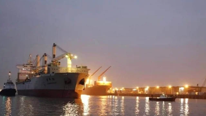 Crew Tied and Beaten as Gang Robbed Ship in Bangladesh 蒙格拉港发生恶性劫船事件！船员遭 ...